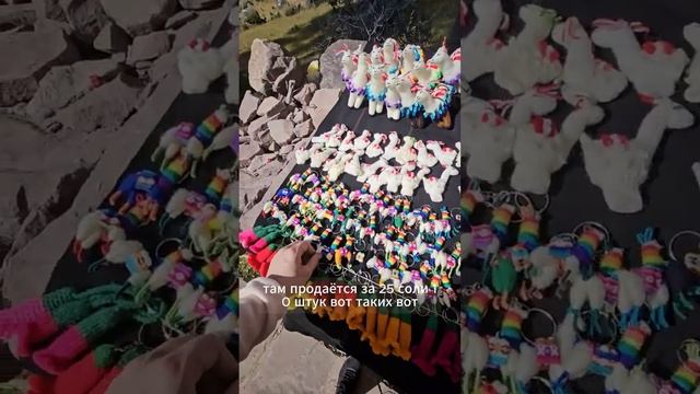 Чем полезны путешествия_ — Психолог Александра Боровикова