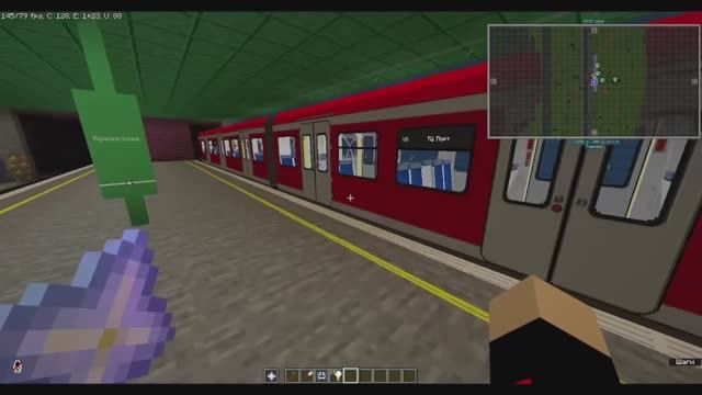 Обзор линии U3 Новомухинского U-Bahn (AG «NMB»)