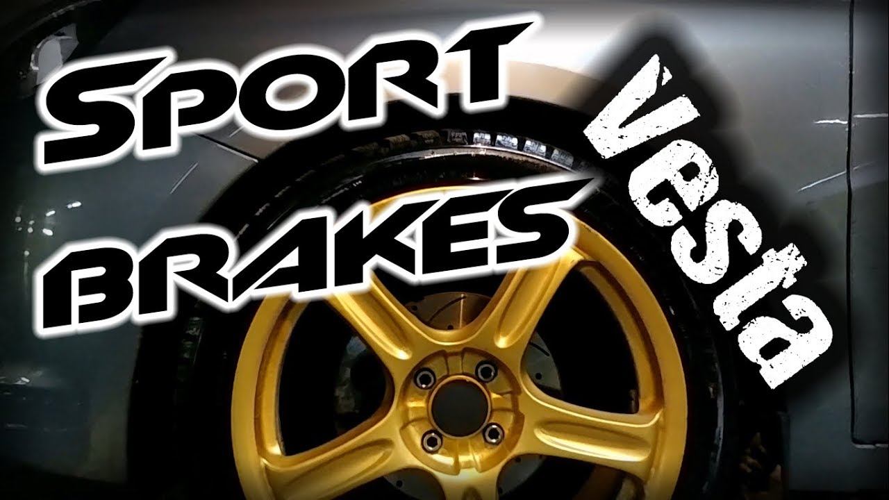 Спортивные тормоза на Весту за 2300!!!