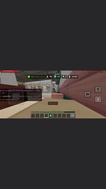 Момент из пряток в Майнкрафте 1.21.132