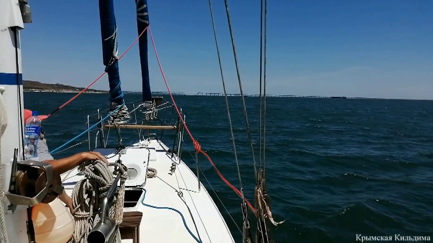 लहरों पर चल रहा है - मैक्सिम