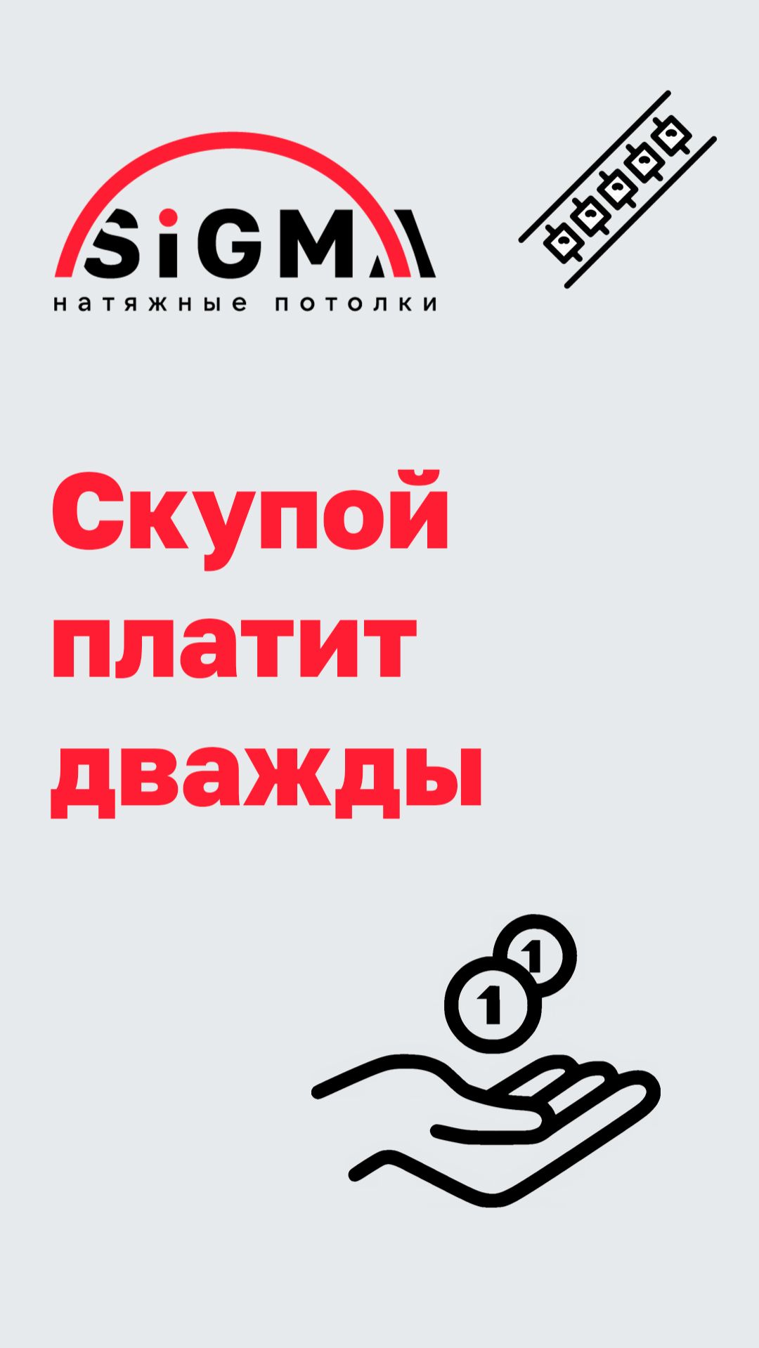 Сравнение светодиодных лент Ecola и LedsPower