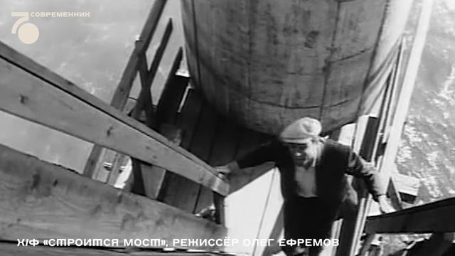 100 лет Владимиру Заманскому