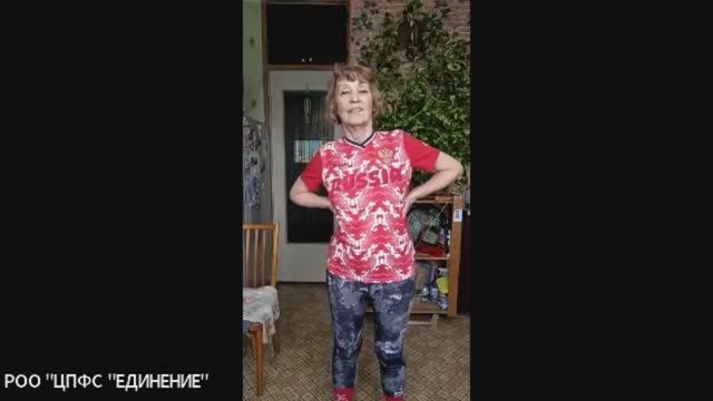 29.01.26  СУСТАВНАЯ ГИМНАСТИКА - ИСКУССТВО БЫТЬ В ГАРМОНИИ С СОБОЙ