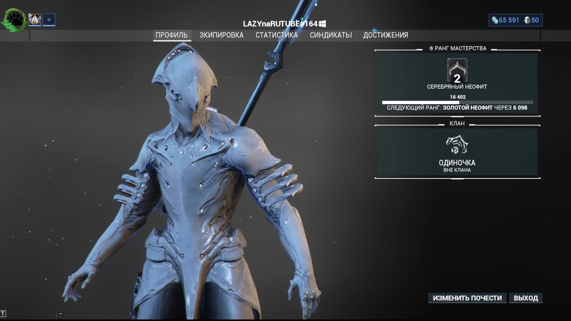 Каждый день преподносит свои дары