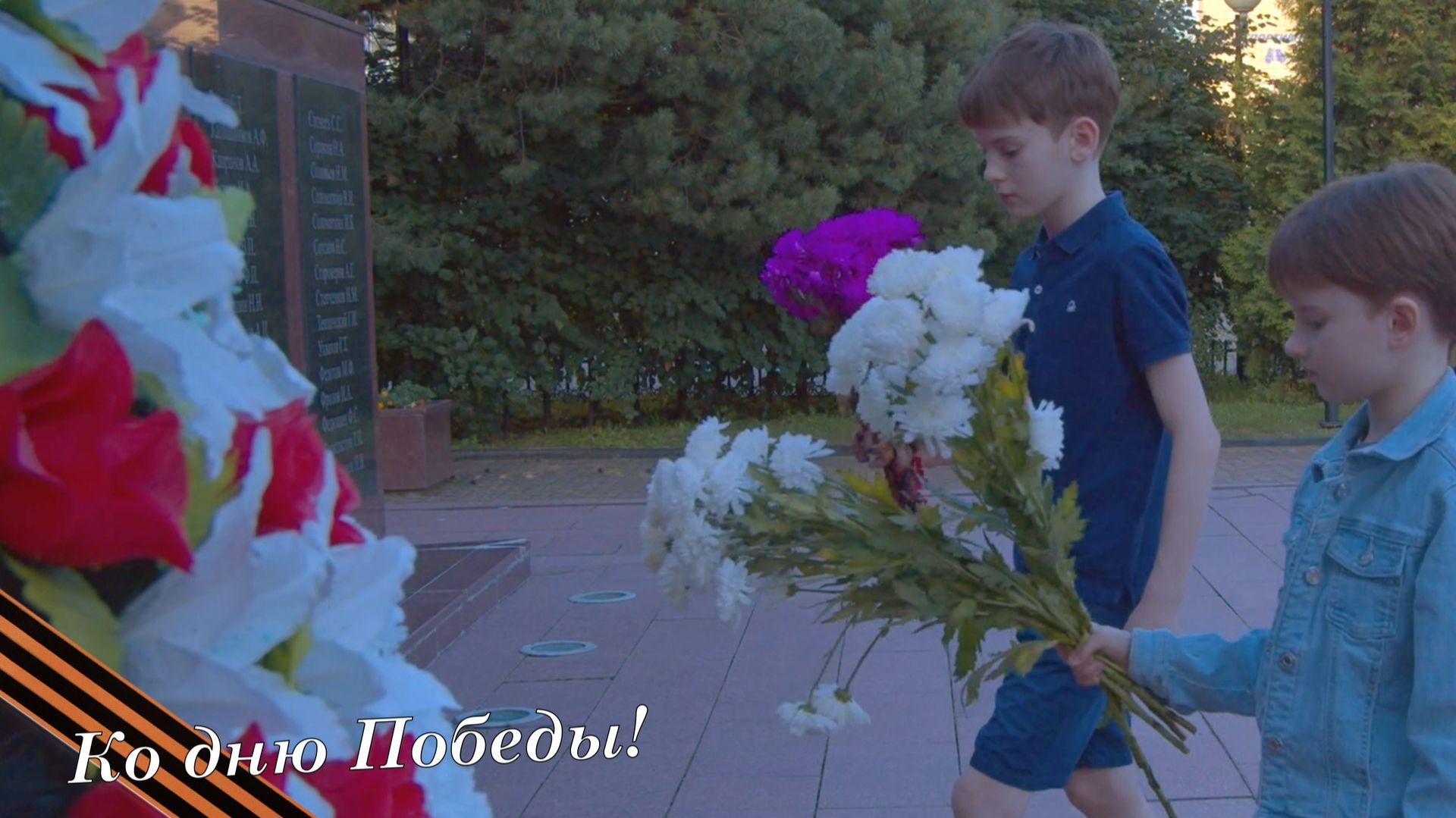 Ко дню Победы!