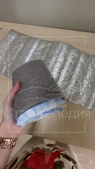 Упаковка замороженного корма для стрижа в дорогу