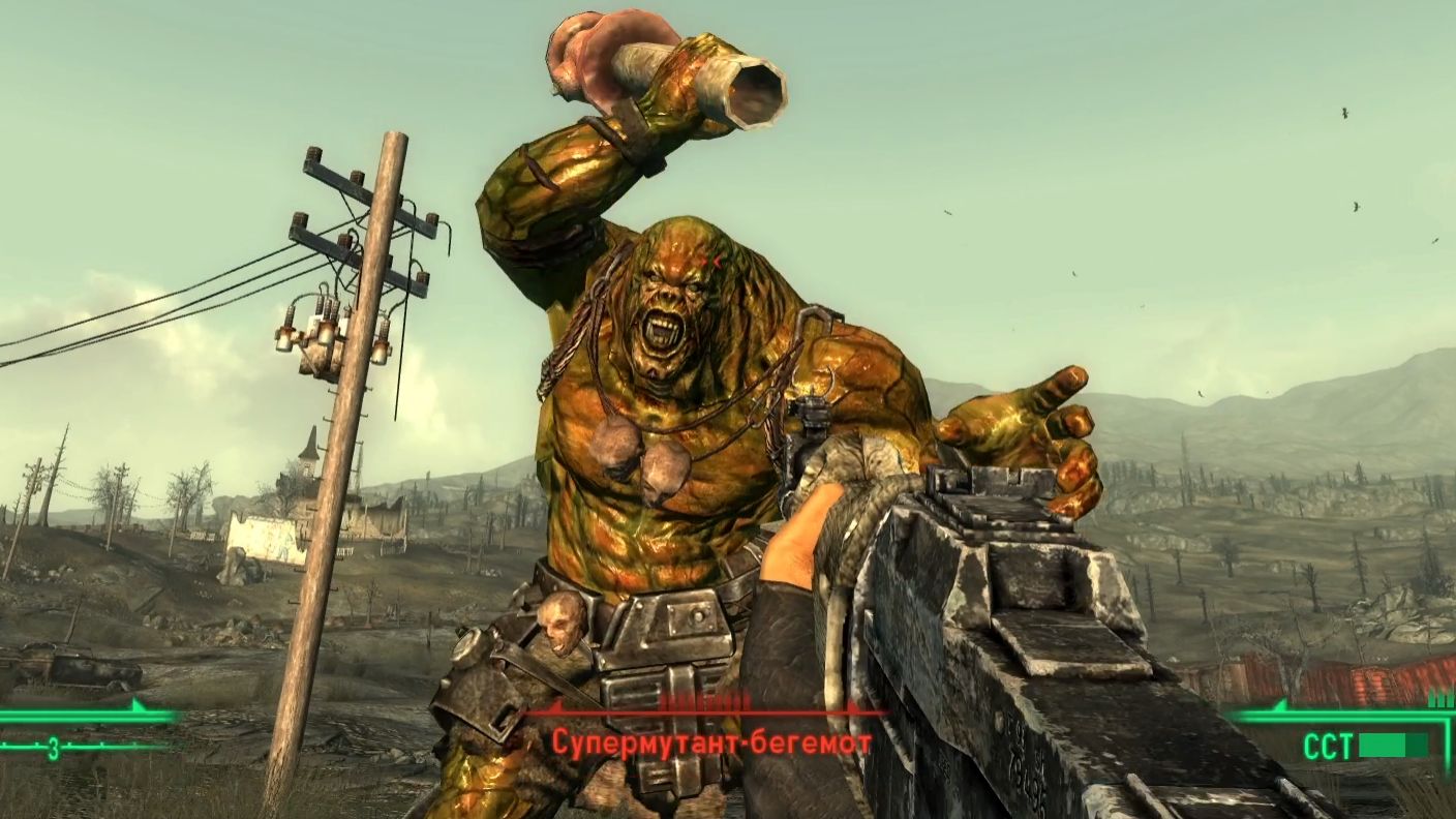 ФОЛЛАУТ 3 - СУПЕРМУТАНТЫ-БЕГЕМОТЫ - 1000 РЕЙДЕРОВ - МИНИГАН - СНАЙПЕРСКИЙ ОГОНЬ - НОСТАЛЬГИЯ В 2026