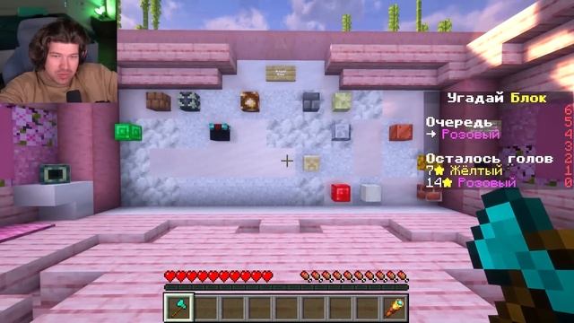 Домер и фиксай