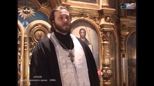2008  25 декабря МОЩИ СВЯТЫХ и частица РИЗЫ ГОСПОДНЕ г.Тихорецк