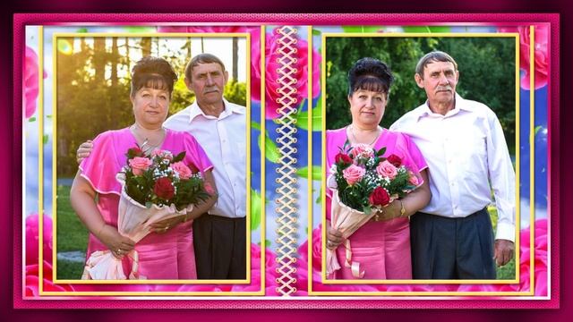 Музыкальный альбом. Наша Рубиновая свадьба. 40 лет.   Исполнитель. delweiss   РУБИНОВАЯ СВАДЬБА