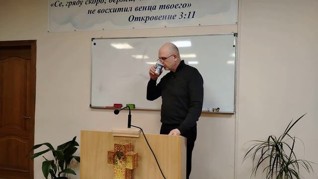 26.02.04. Духовное и душевное, как различить. Пастор В.Теплов