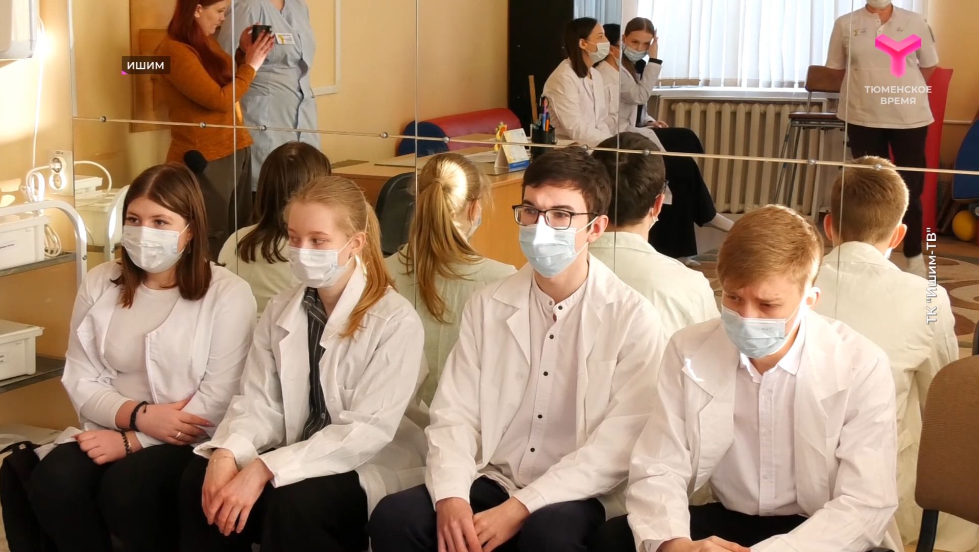 День здоровья | 06.02.2026