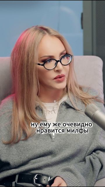 Маша Малиновская и тайный поклонник