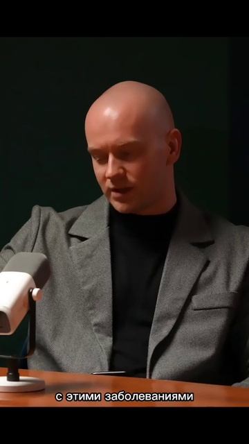 Как направить пациента с редкими опухолями в федеральный центр