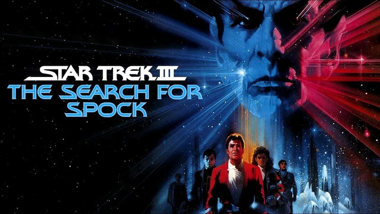 Звездный путь 3: В поисках Спока (1984) / Star Trek III: The Search for Spock