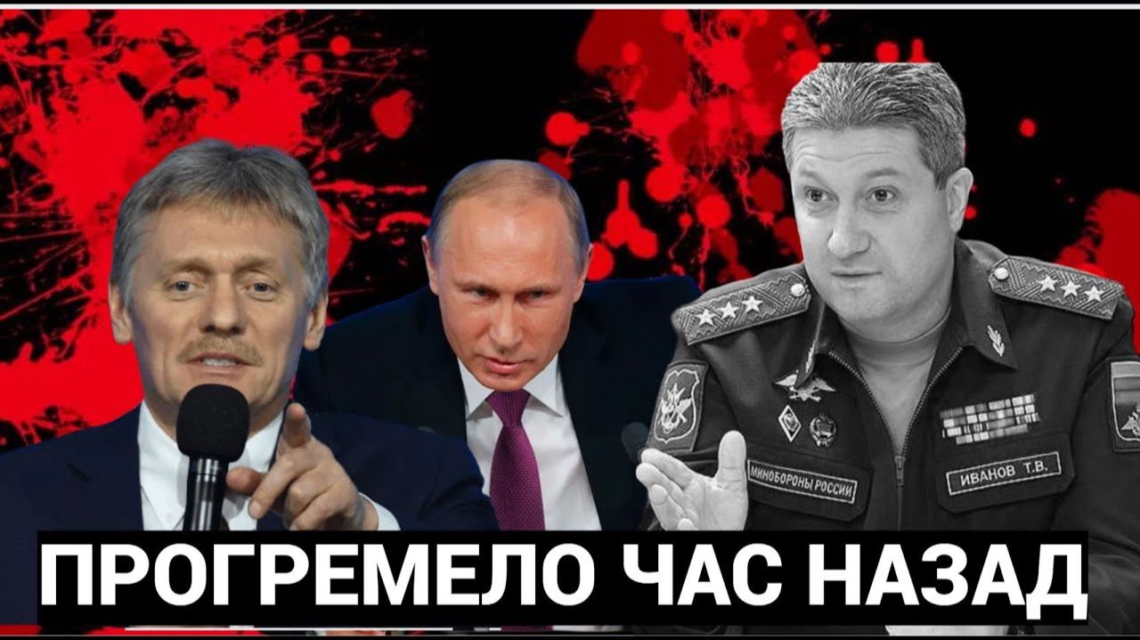 У Следователя Упала Челюсть ЧТО нашли в гаражах замминистра Тимура Иванова