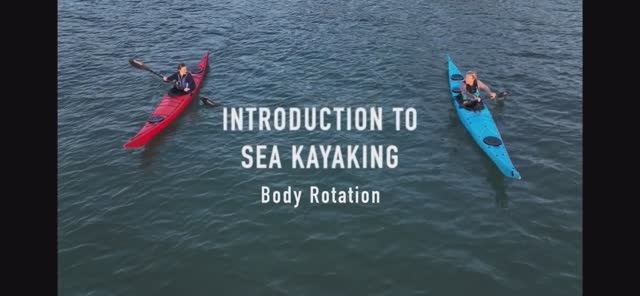 Вращение корпуса (Body Rotation)