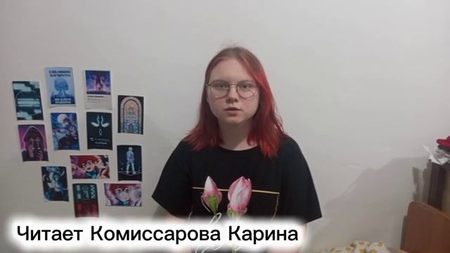 Литературный виртуальный марафон "В ритме детства"