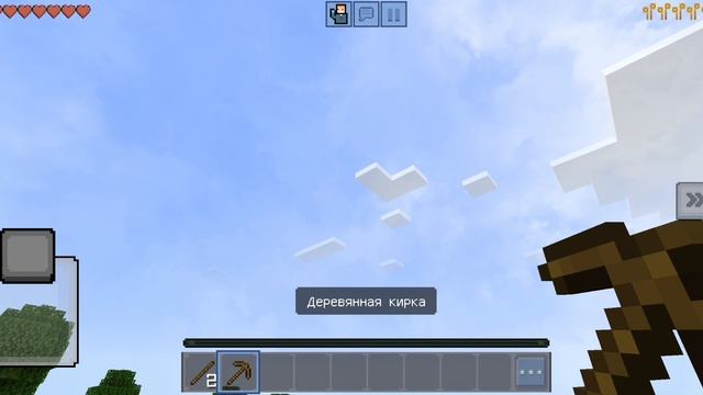 барам-бам-бам-бам четвёртая часть опять же в этом мире