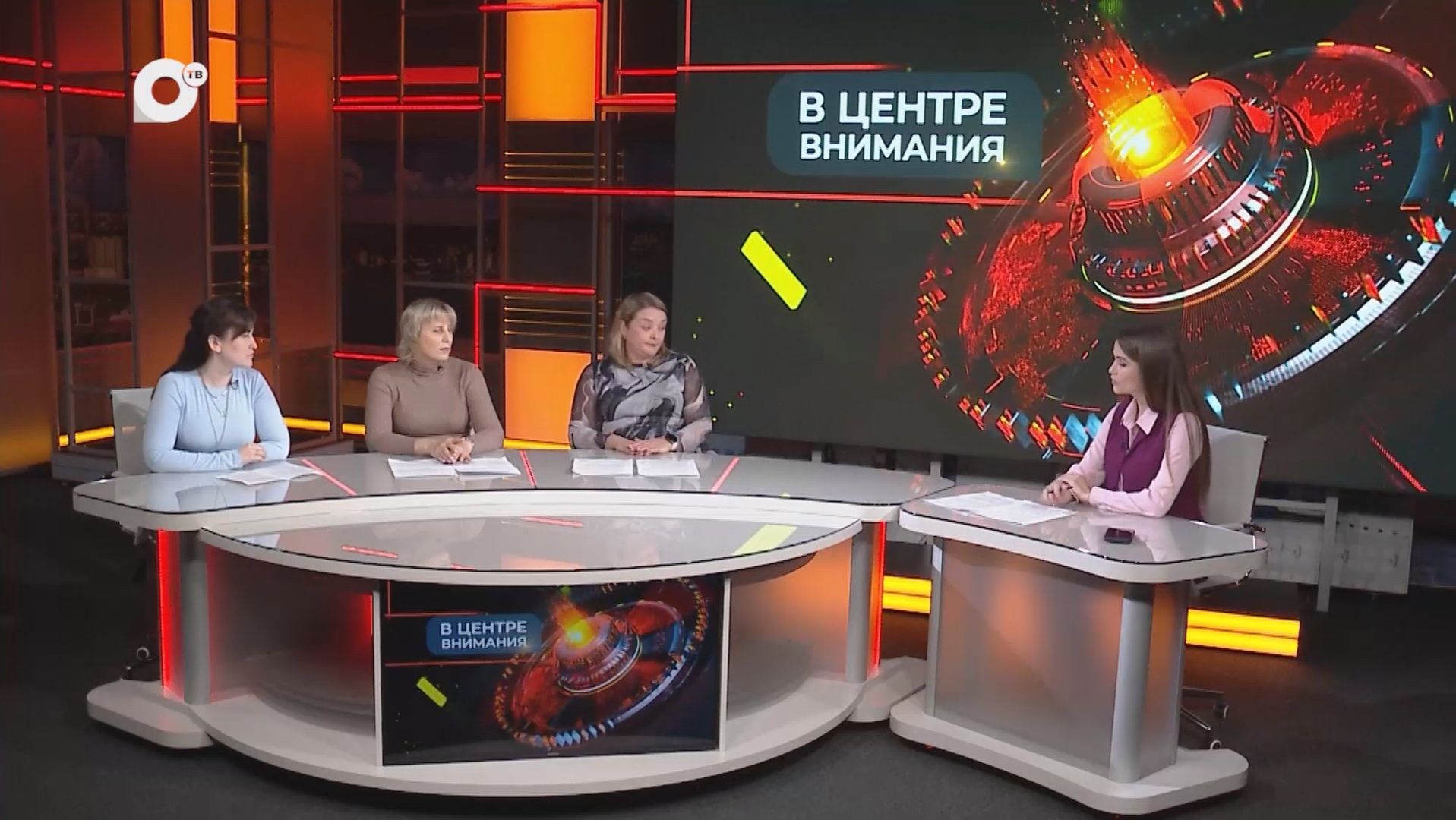 В центре внимания / Выплаты семьям с детьми / 05.02.26