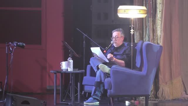 Концерт к 40-летию Свердловского рок-клуба