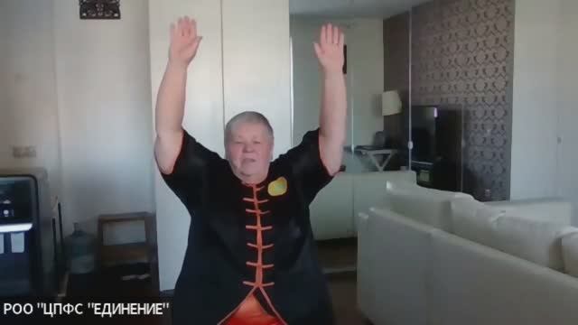 04.02.26  ТАЙЦЗИЦЮАНЬ