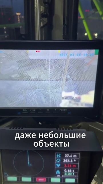 Видеонаблюдение NSCAR на строительном кране.