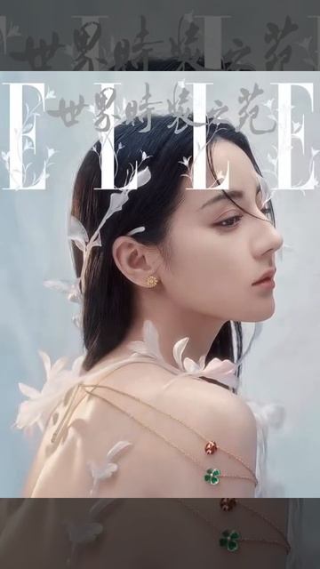 06-02-2026 Дильраба Дильмурат для ELLE.