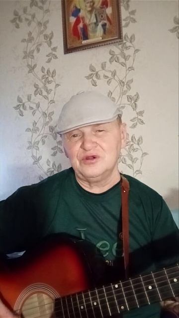 Вот мчиться поезд по уклону, народная песня