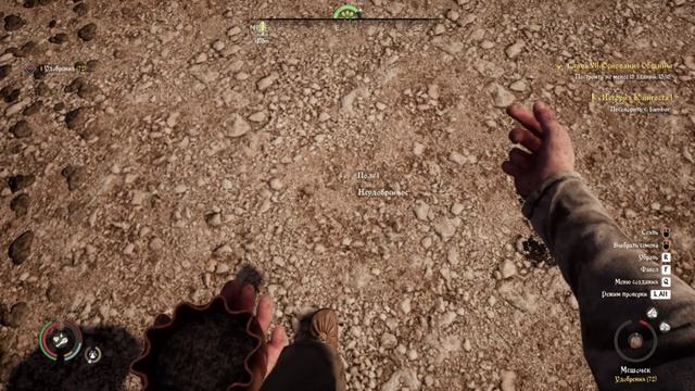 Medieval Dynasty #8 (Без комментариев)