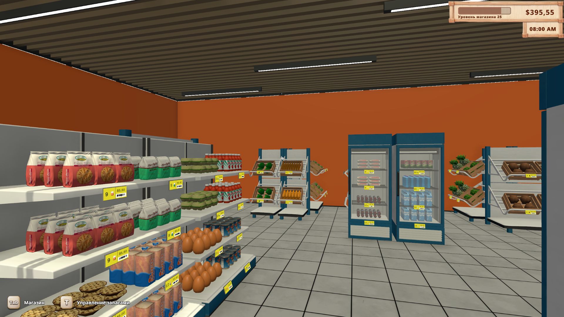 Farming & Supermarket Simulator  16  эп.  26 уровень Расширили ферму.