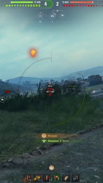 Зверобой - на 1000 пробой #137