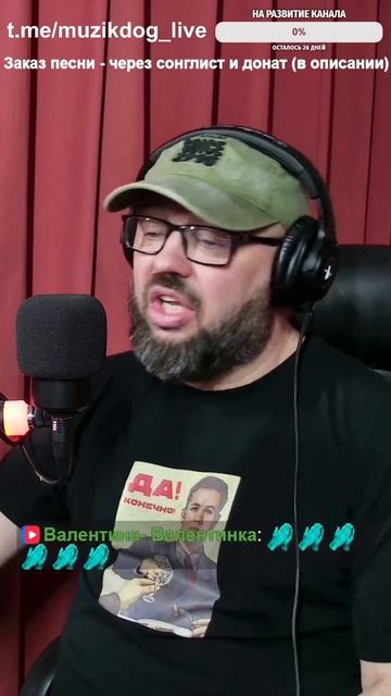 20 лет спустя! Песня Юрия Антонова