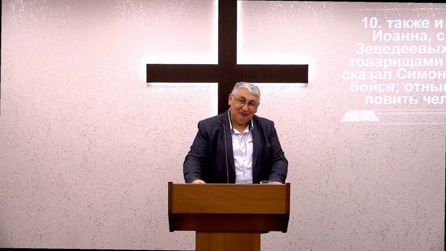 Считает ли Бог меня благонадёжным - Вардгес Агинян