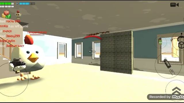 Ломаю сервера в чикен ган🤣🤣🤣🤣🤣🤣😂😂😂🤣🤣