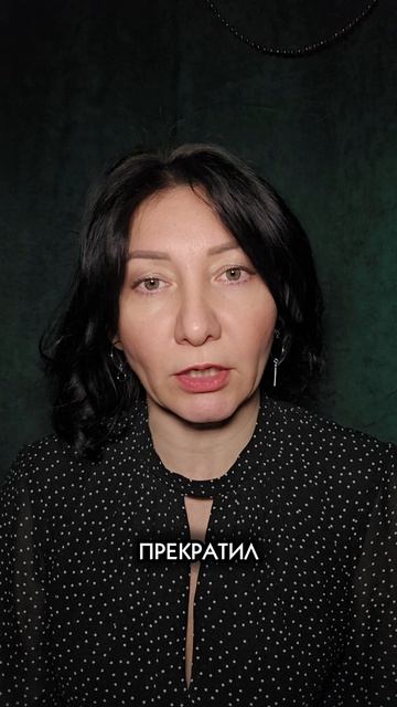 Осознанность и алкоголь🍷Приходите на консультации, чтобы разобраться с вашей уникальной ситуацией🤗