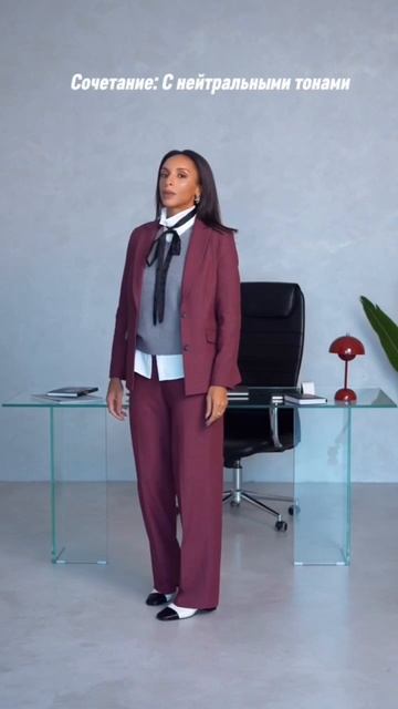 Современная женская одежда Бизнес Стиль Отправляем по всей России Заказ 89212869336