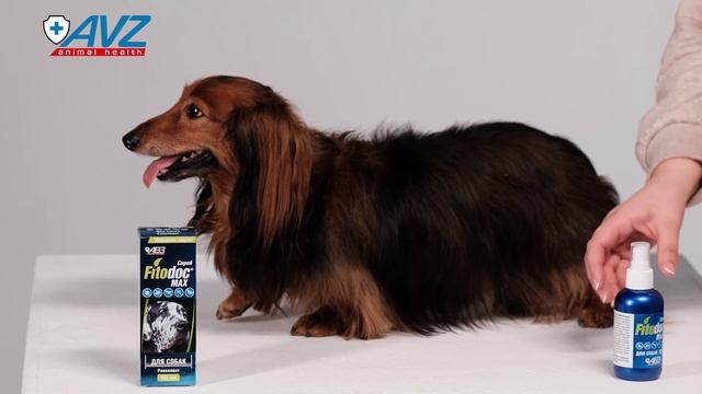 FITODOC® Max спрей для собак