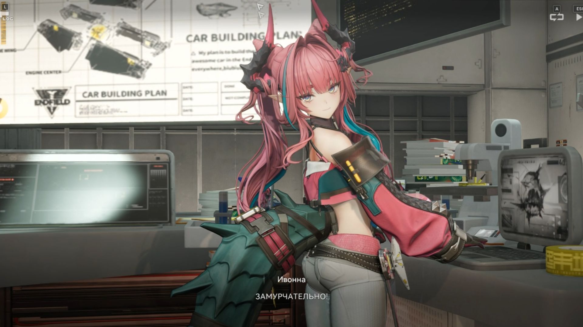 Arknights: Endfield. Веселье в Центре. Ивонна.