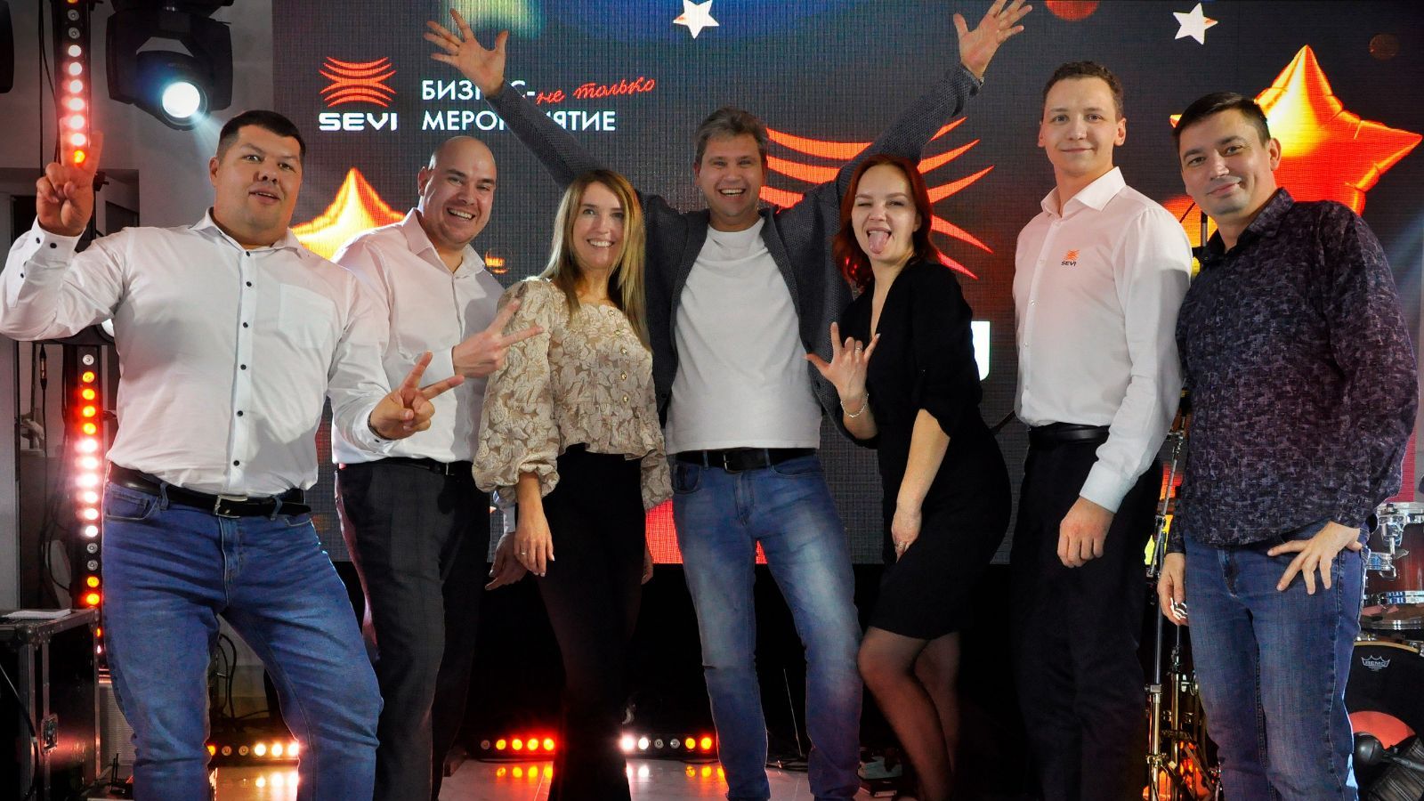 Бизнес-встреча SEVI