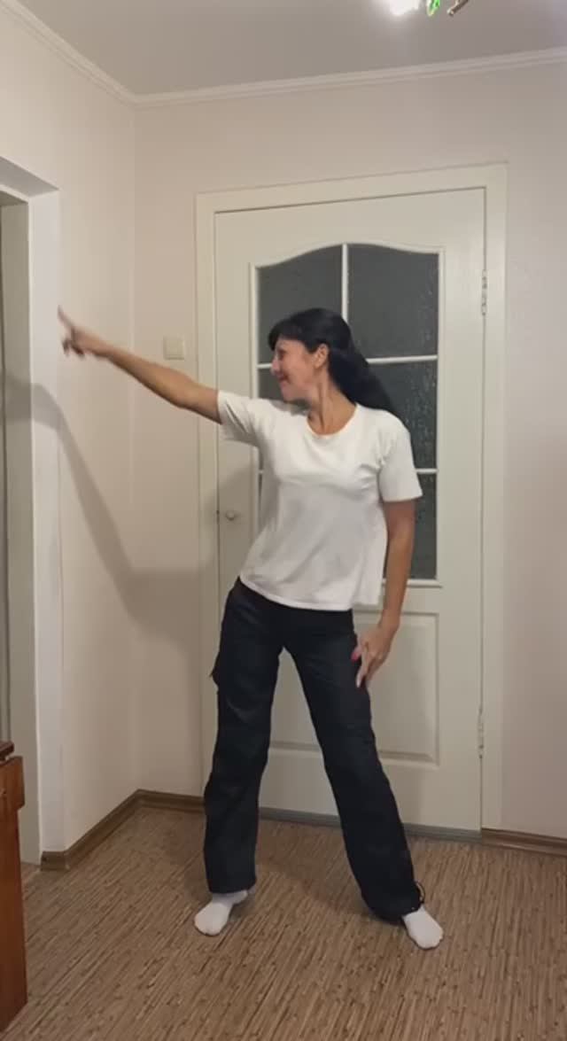 Танцуй со мной 💃 #танцы