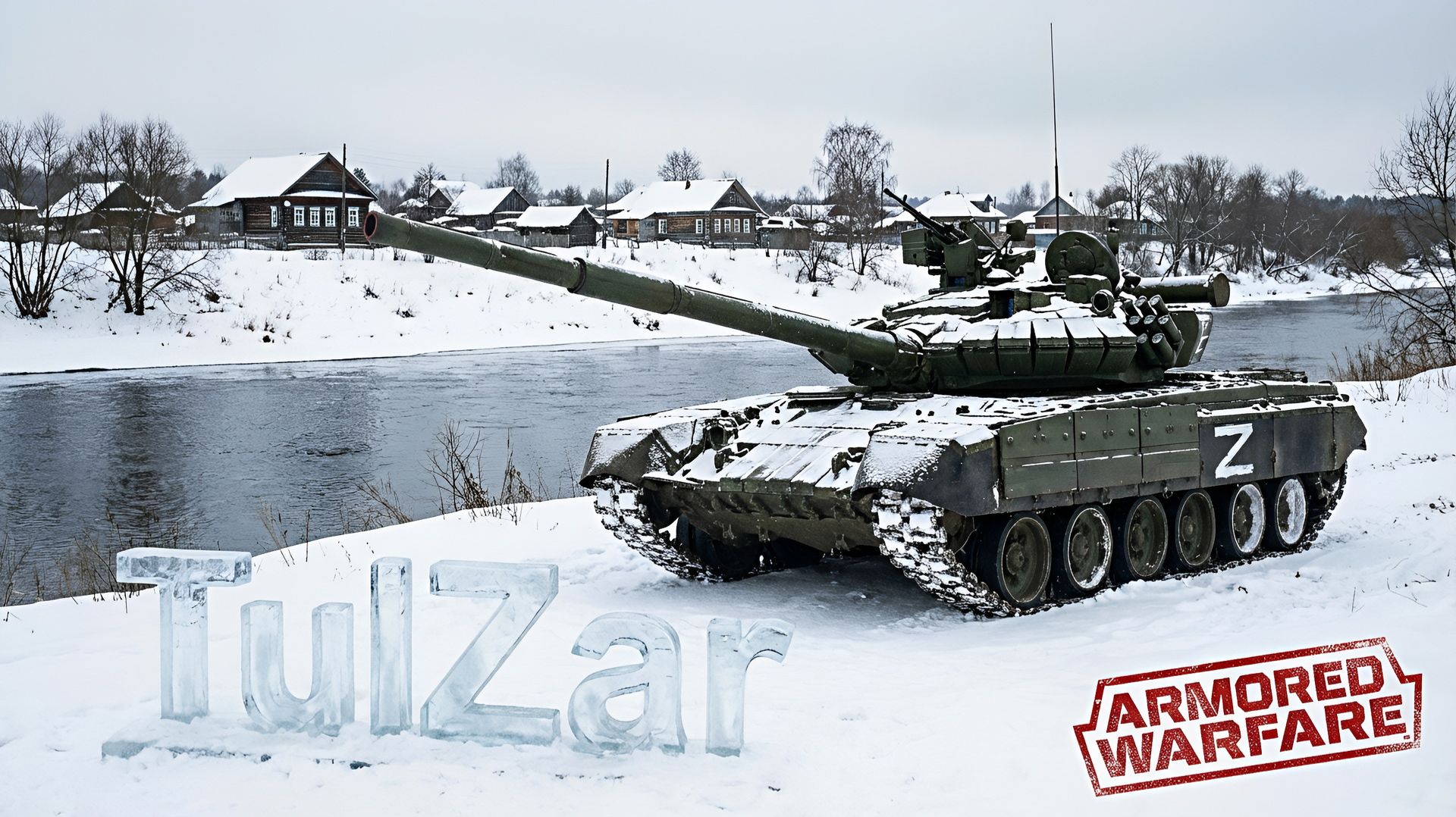 Armored Warfare⭐PvE⭐♫⭐7-8 ОБТ.