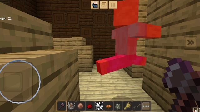 Типичный день в Майнкрафт когда ты маньяк...