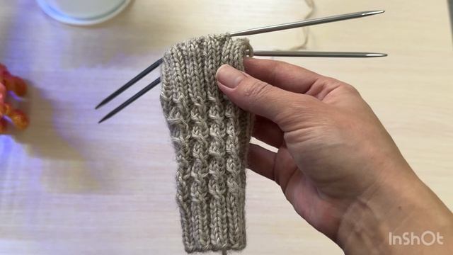 СП ДОБИВАЮ НЕДОВЯЗЫ-5/ 2026 / отчёт N 6