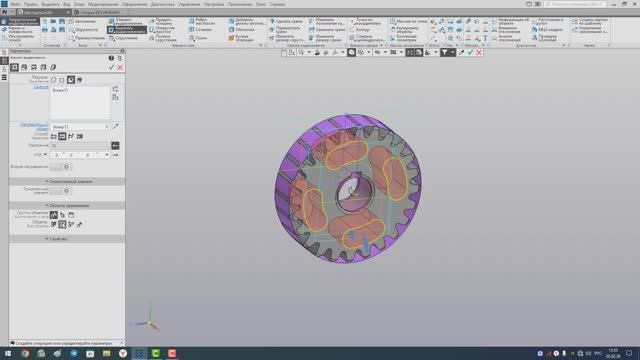 Азбука ВиМП_часть 82. Использование поверхностей и линий очерков при свободной доработке деталей