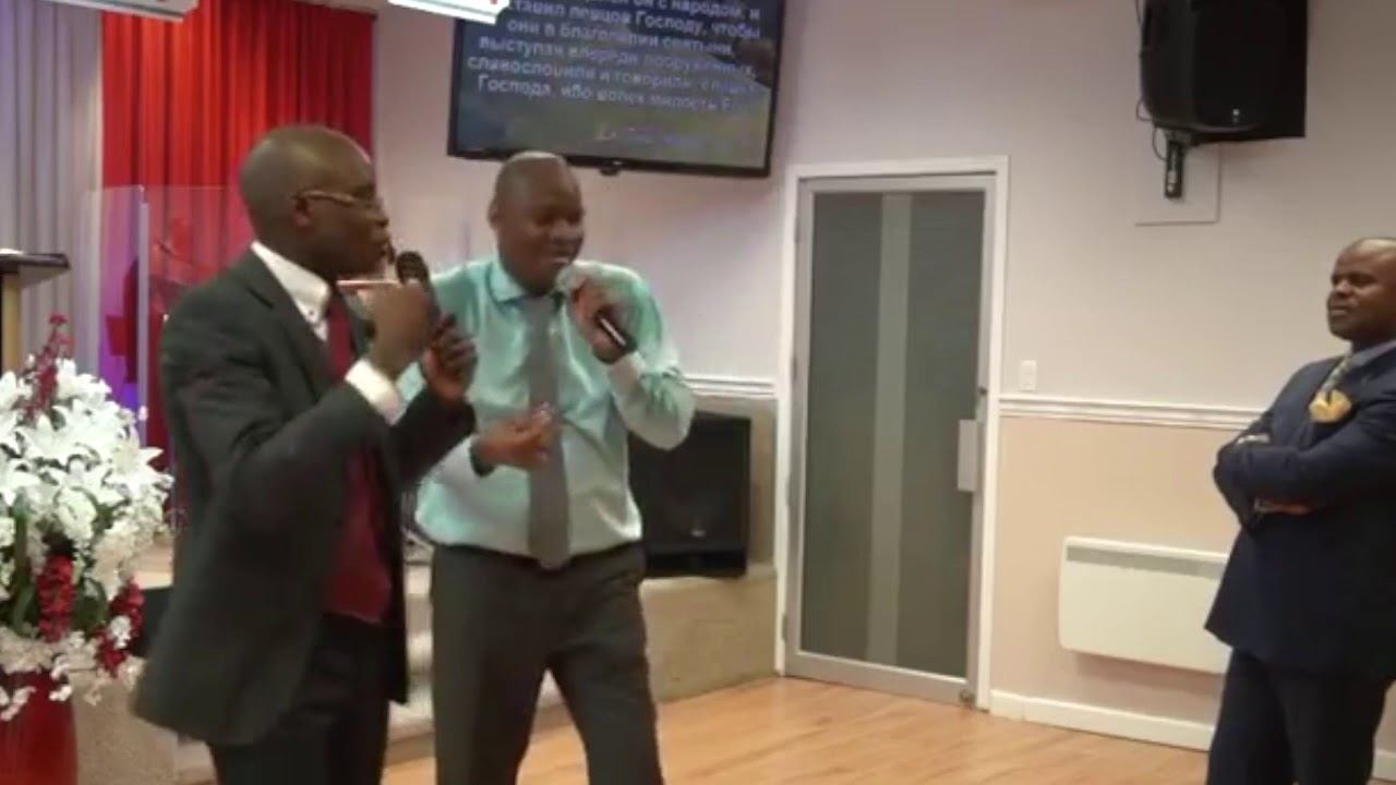 Сила  твоей веры Пастор Жозе Нтумба