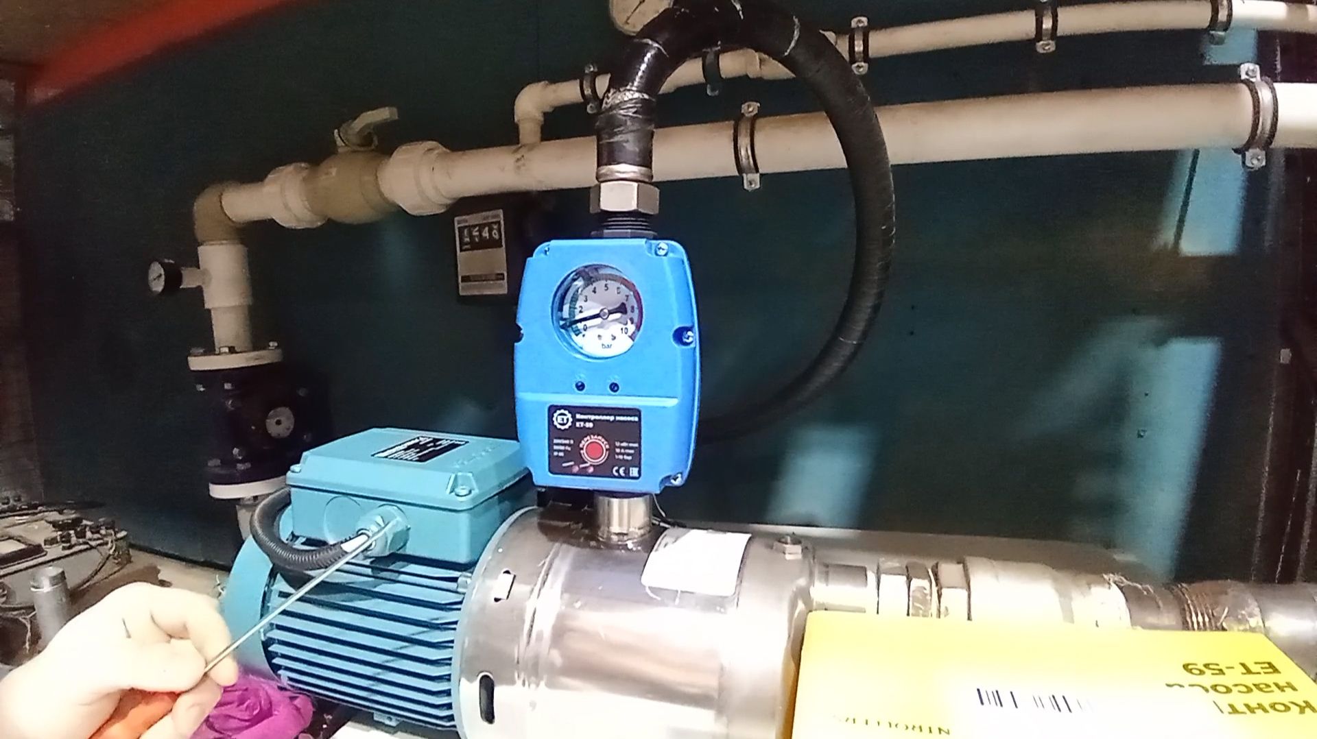 Контроллер насоса ET-59