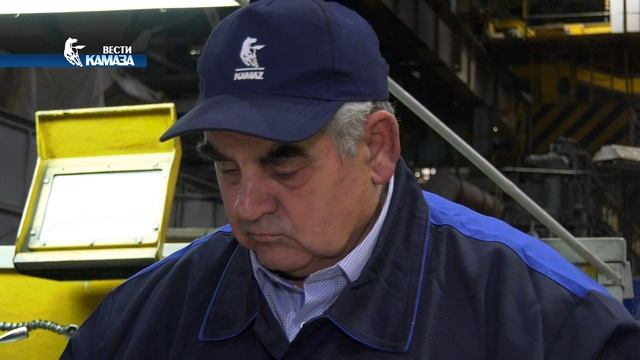 Вести КАМАЗа 02.02.2026
