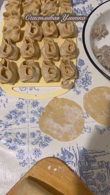 Вкусные выходные